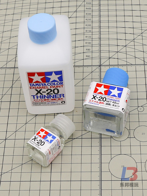 Tamiya X-20 oily diluting solvent Tamiya accessories X20 model seepage ...