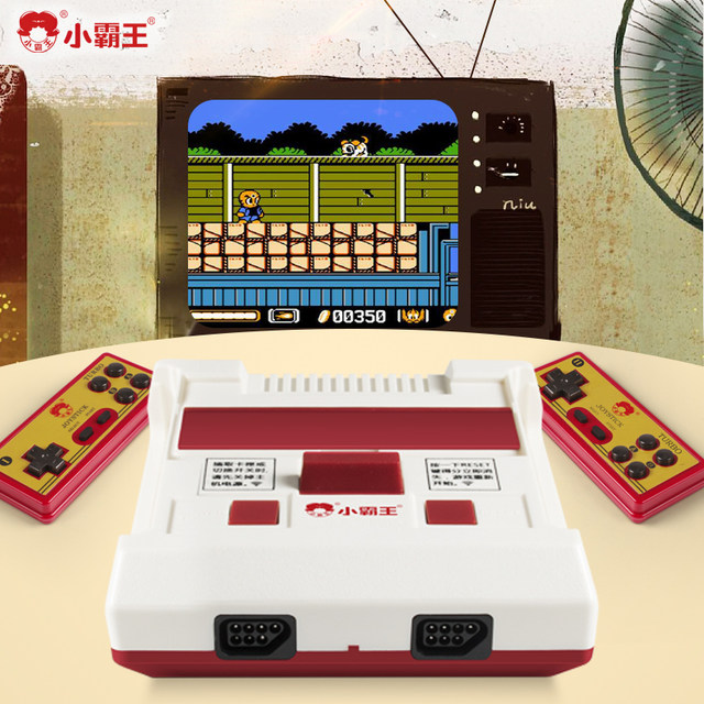 Subor Little Overlord nostalgic yellow card FC red and white machine ...