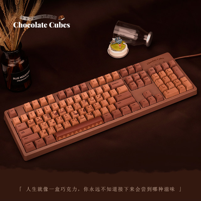 Heijue New Domestic Chocolate Mechanical Keyboard 87 Keys 104 Keys ...