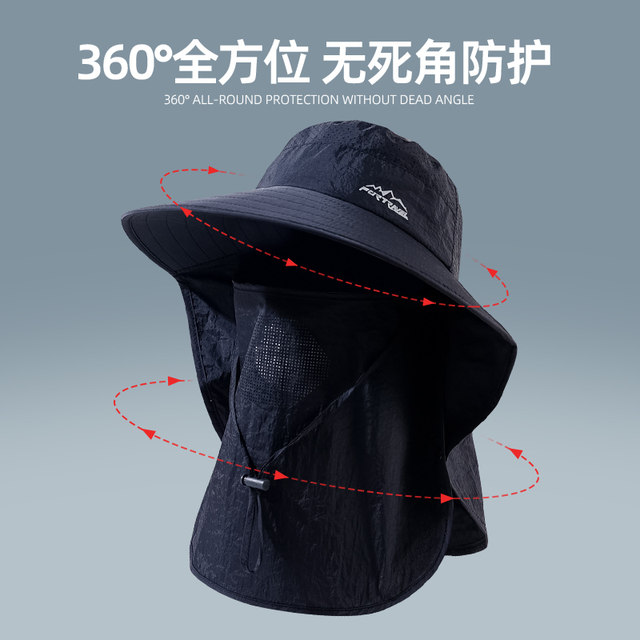 Sun hat men's summer full face sun protection mask outdoor ...