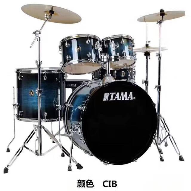 TAMA drum set rhythm companion drum set jazz drum professional drum set ...