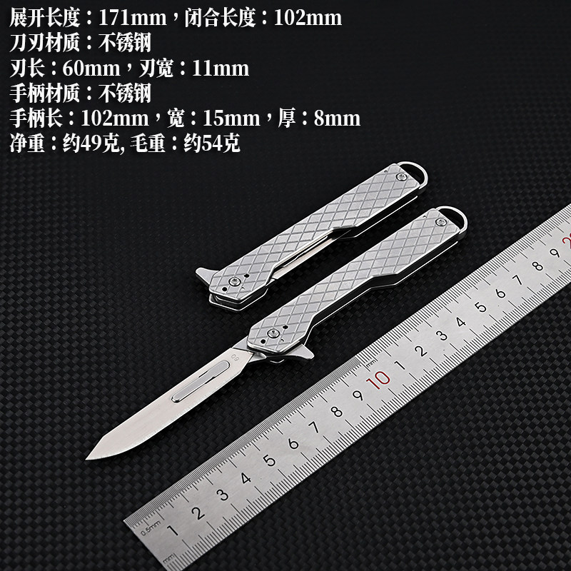 Stainless Steel Surgical Folding Utility Knife - Bearing Fast Opening ...
