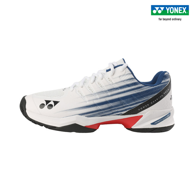 YONEX/Yonex SHTTGCEX anti-slip shock absorbing comfortable men and ...