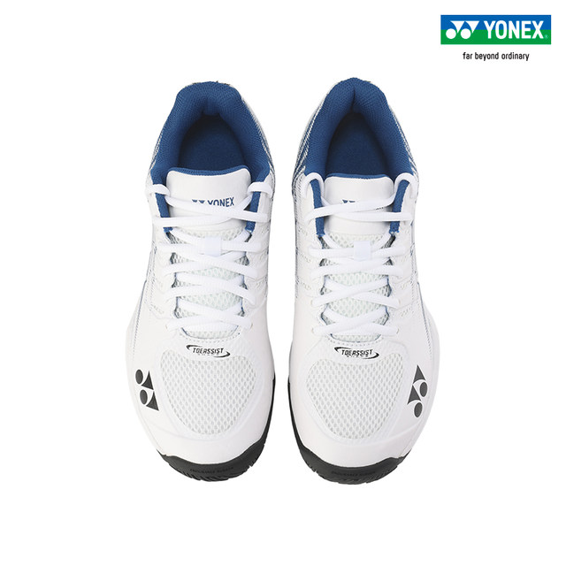 YONEX/Yonex SHTTGCEX anti-slip shock absorbing comfortable men and ...