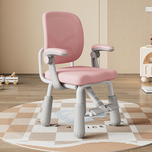 Children's learning chair can be adjusted up and down to correct ...