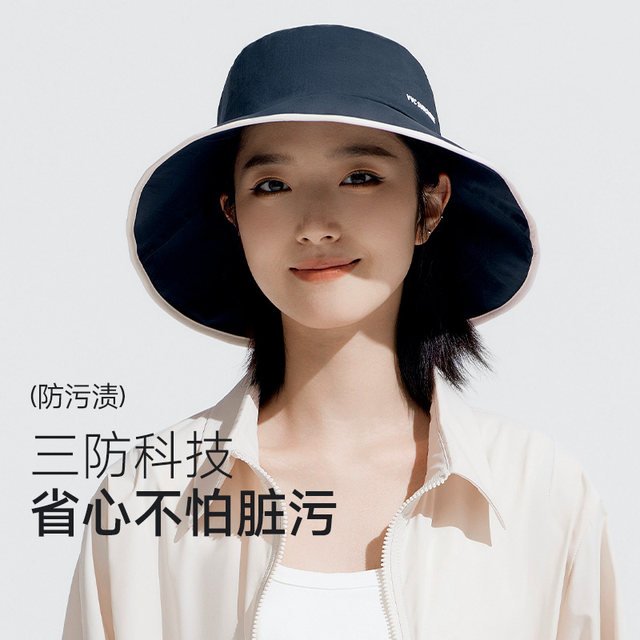 vvc fisherman hat women's summer anti-UV 2024 new sun protection hat ...