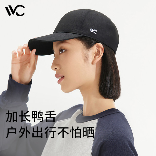 VVC hat new women's baseball cap men's summer peaked cap sun hat sun ...