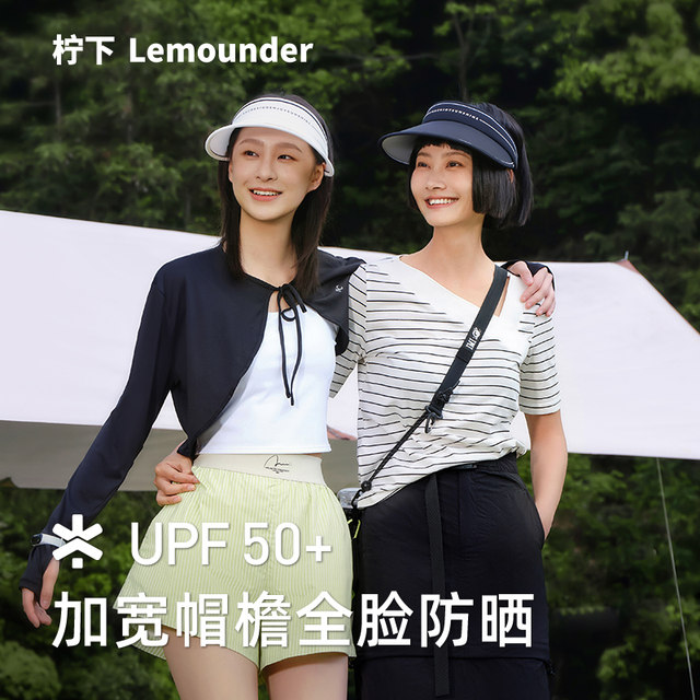 VVC goddess sun protection hat women's new ultraviolet face covering sports outdoor hat autumn ...