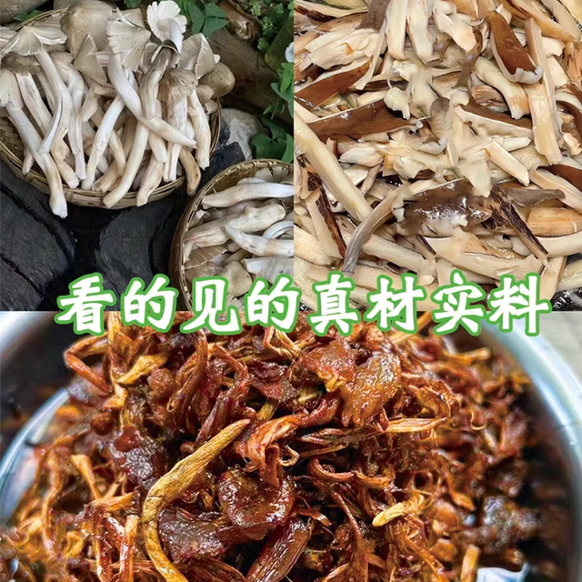 Specialties of Yunnan: chicken with truffles, matsutake, porcini ...