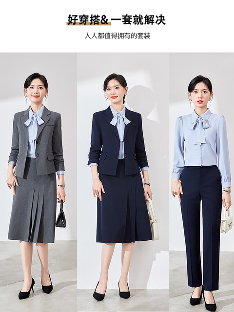 College Student Interview Formal Suit Suit Women 2025 Spring & Fall New ...