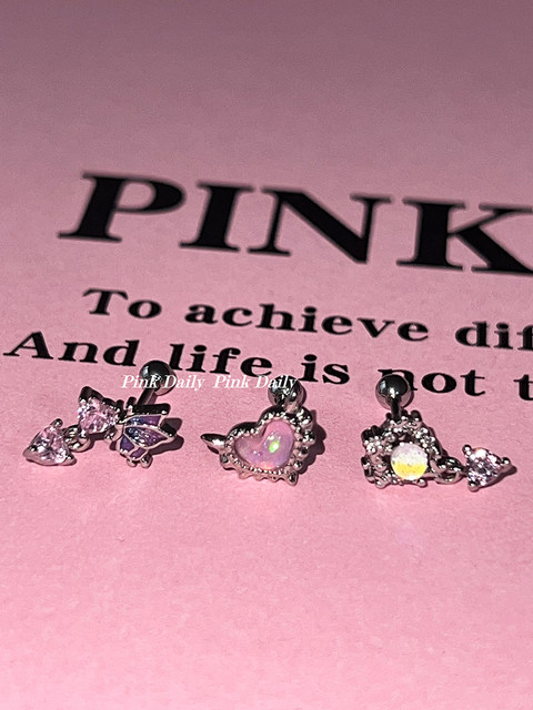 Pink Daily Gradient Powder Zirconium Opalite Ear Bone Nail Love ...