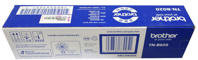 Original brother TN-B020 ink powder box MFC7720 toner cartridge HL ...