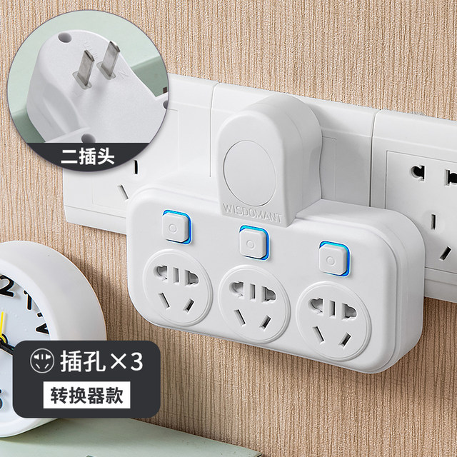 Two-pin two-item 2-pin plug two-hole converter socket plug-in board USB ...