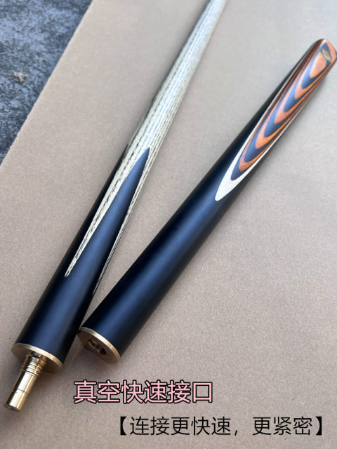 9.5MM small head billiard cue snooker copper head gun black eight 8 ...
