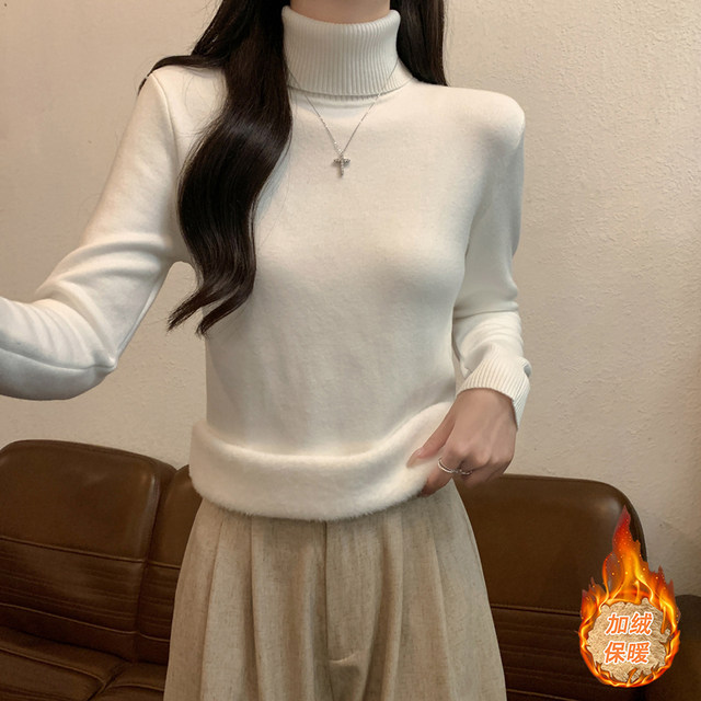 White sweater Ms. Bottom shirt in autumn and winter high collar ...