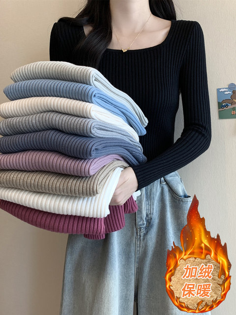 New square neck slim fit tight inner sweater for spring, autumn and ...