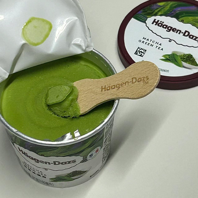 Haagen -Dazs ice cream 81g small cup of vanilla Belgian chocolate ...