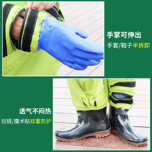 Anti-bee suit full set of wasp suit inflatable peak suit one-piece wasp ...