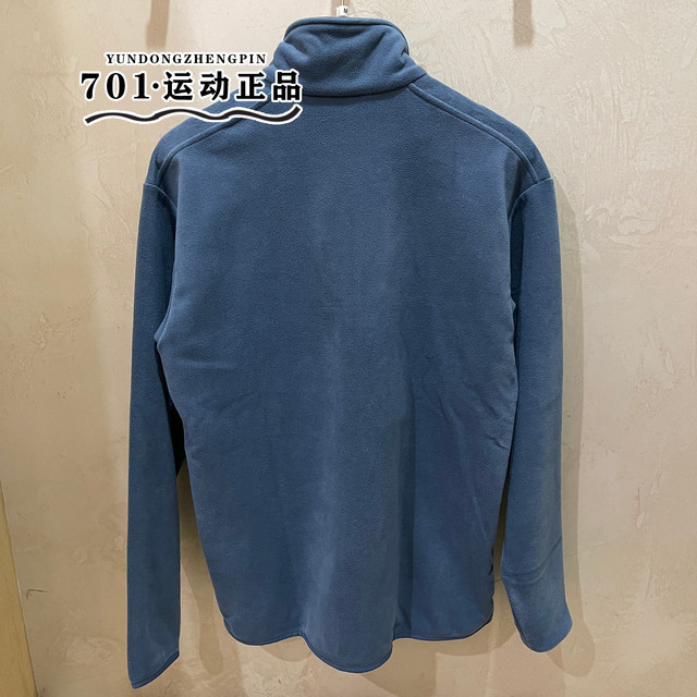 Counter genuine adidas Adidas men