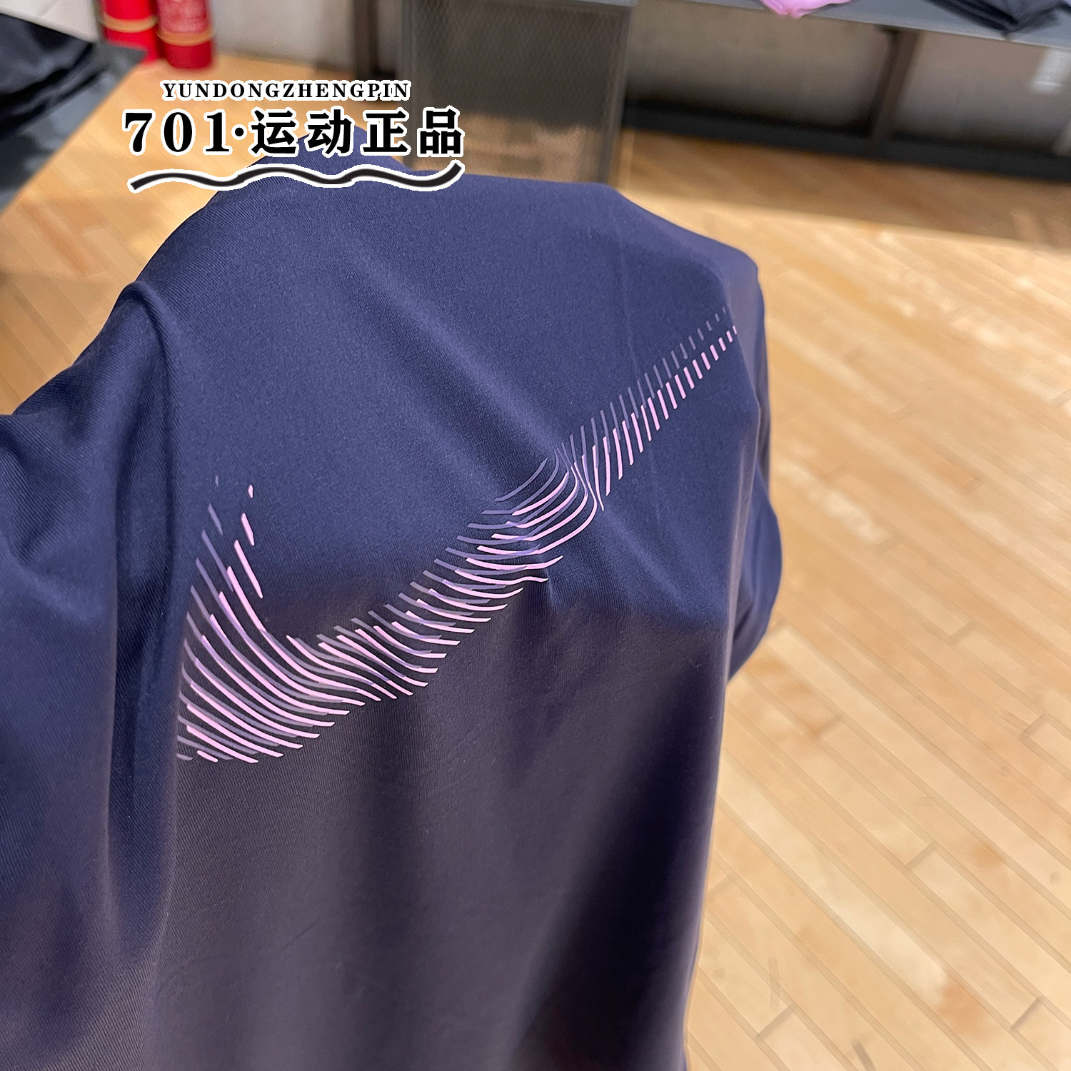 Nike women's sports short-sleeved quick-drying breathable yoga fitness ...