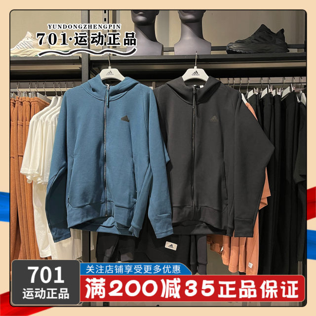 Adidas men's windproof jacket hooded loose sports training casual ...