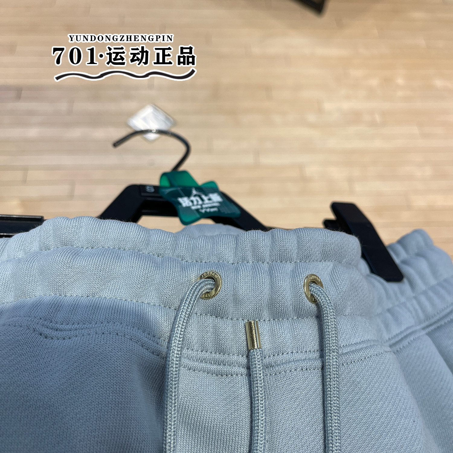 Airjordan women's pants with velvet warm pants basketball training ...