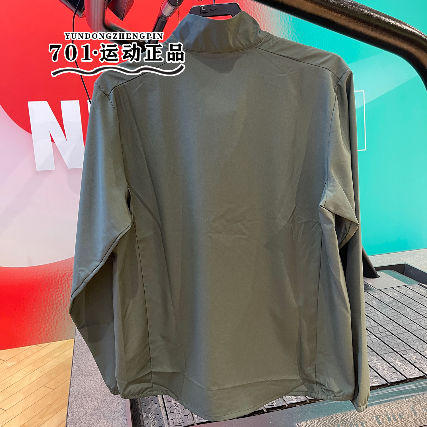 Genuine NIKE Men's Jacket Stand Collar Quick-Drying Loose Breathable ...