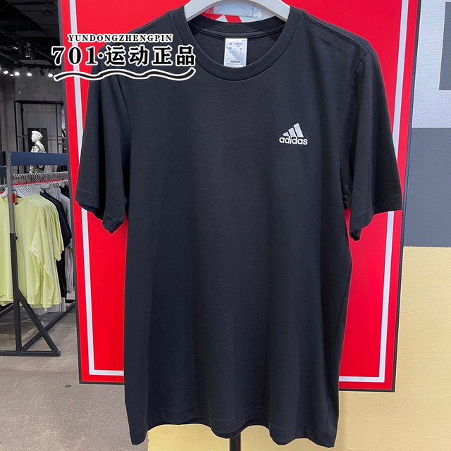 Genuine adidas Adidas men's pure cotton black short -sleeved ...