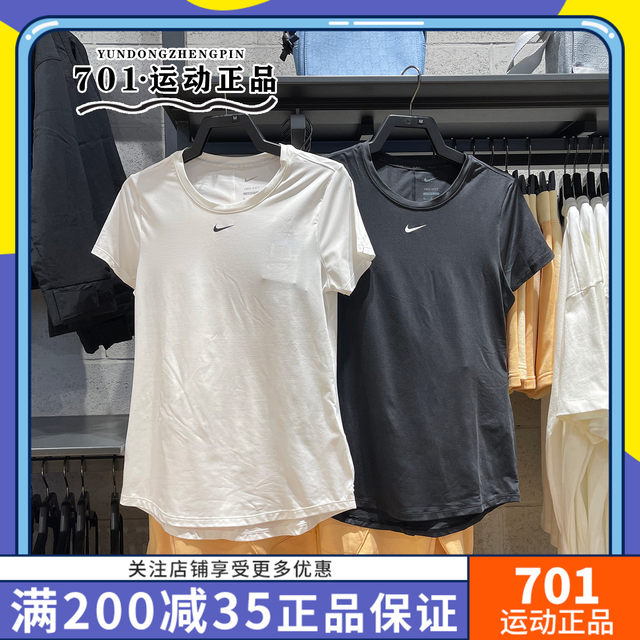 Nike NIKE short-sleeved women's round neck quick-drying breathable ...