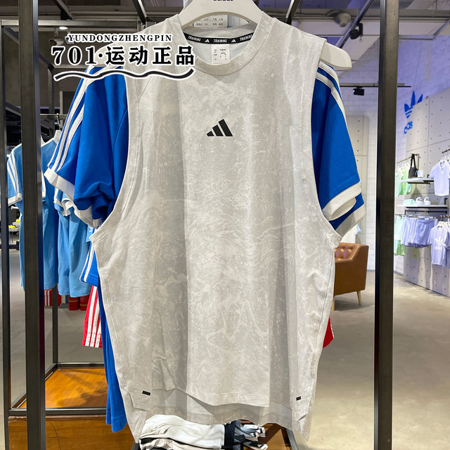 Adidas men's tie-dye vest sports training round neck loose breathable ...