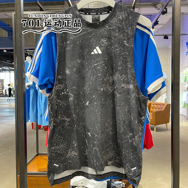 Adidas men's tie-dye vest sports training round neck loose breathable ...