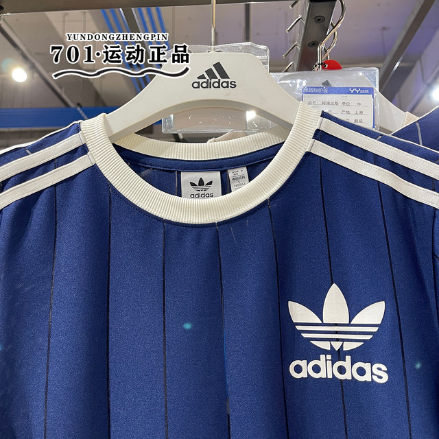 Adidas Clover women's classic short-sleeved round neck quick-drying ...