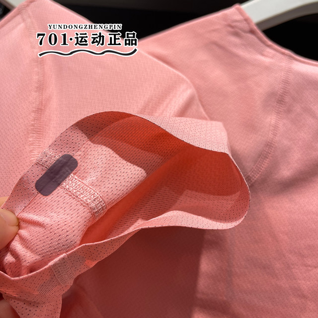 Adidas Adidas women's short-sleeved marathon running sports training ...