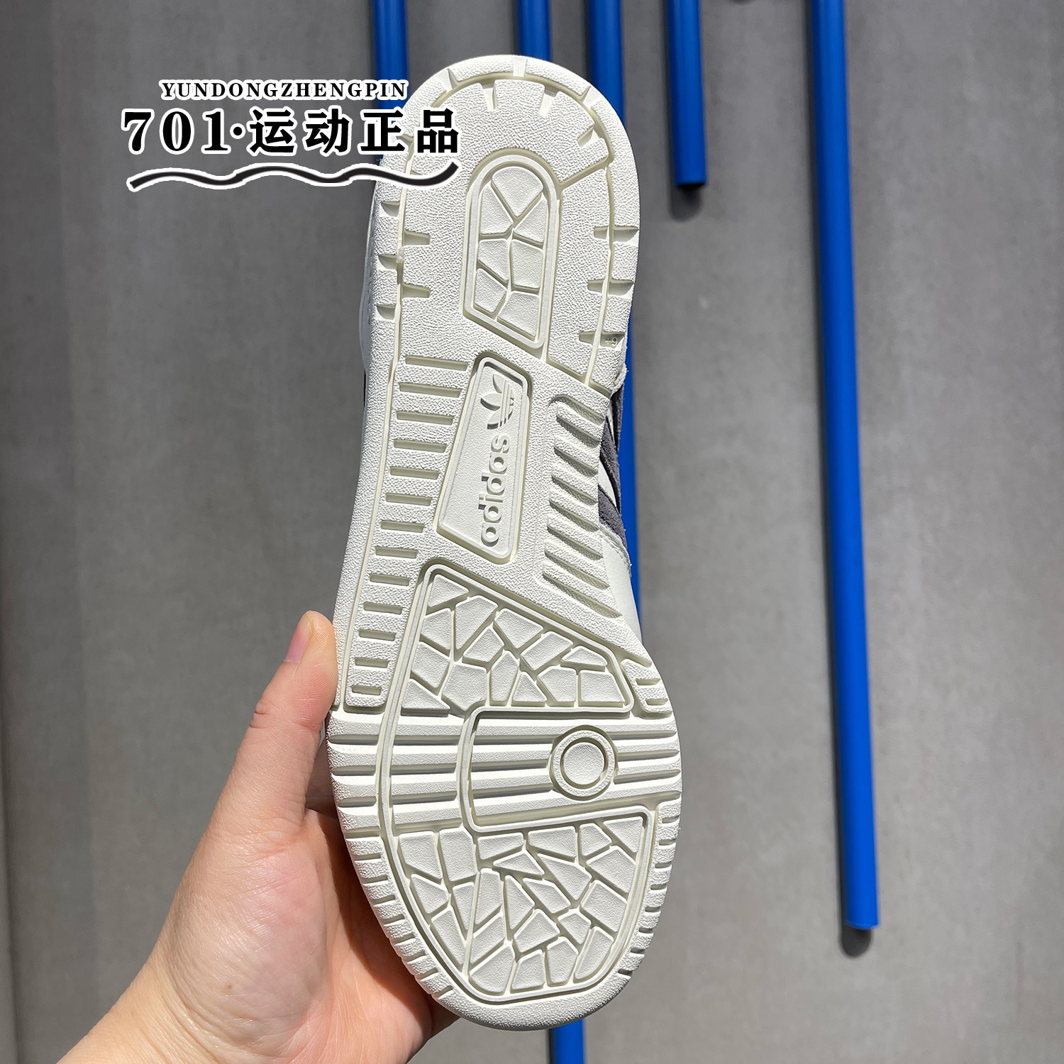 Adidas Three -leaf Men's Shoes Rivalrylow low -top wear, wear ...