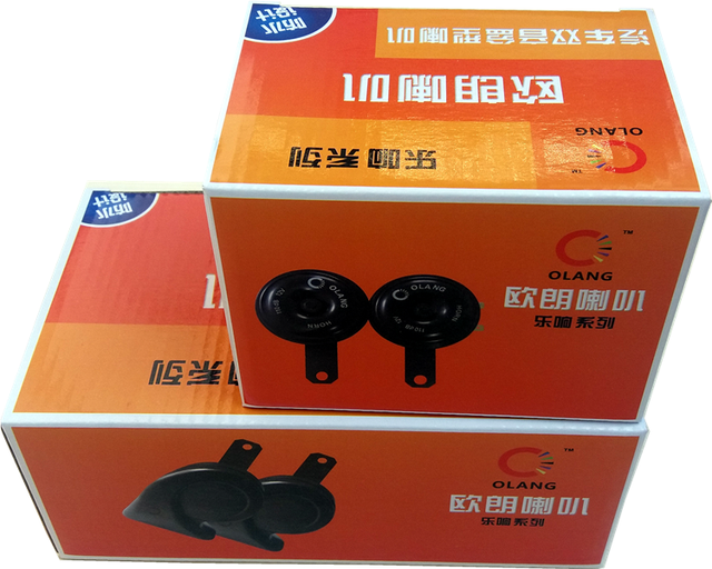 Car basin type electric horn Accord/Fengfan/Fit/Civic treble and bass ...