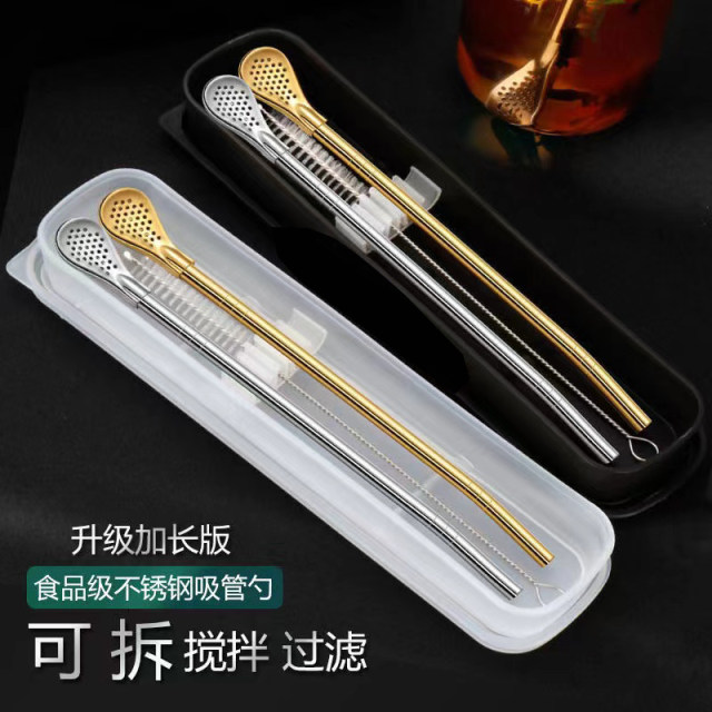 Extending the straw spoon 304 stainless steel coffee mixing spoon ...