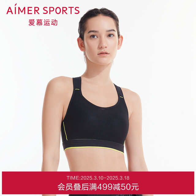 Ireal sports underwear female high -strength all surrounds multi ...