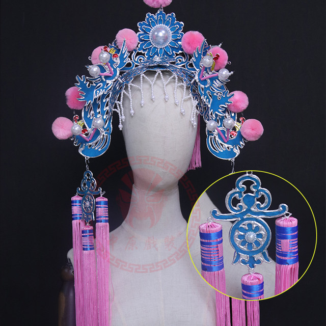 Opera small cross bridge helmet and hat Drama Peking Opera Henan Opera ...