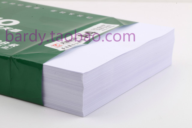 Deli Coral Sea A4 Printing and Copying Paper, 70g, 500 Sheets, 5 Packs ...