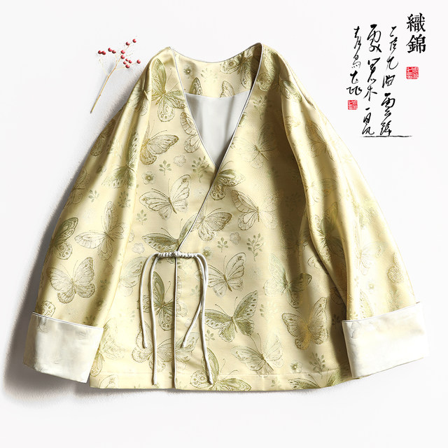 Original Yunshu brocade new Chinese V-neck button top Chinese style ...