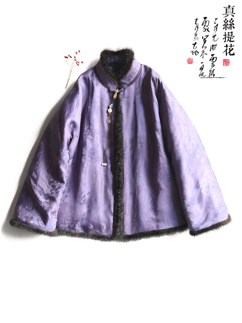 Yunyun original real silk titanium new Chinese mink wool collar pair ...