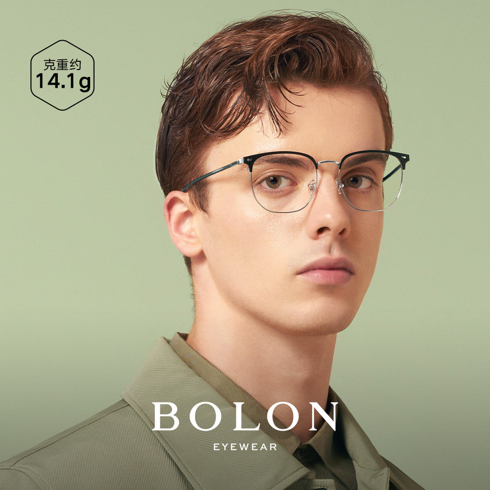 Bolon Tyrannosaurus Myopia Glasses Frame Business Optical Frame Eyebrow ...