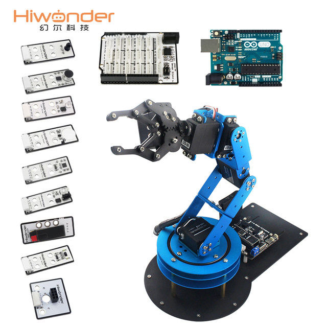 Open source robotic arm LeArm secondary development sensor module Arduino/STM32 programmable robot