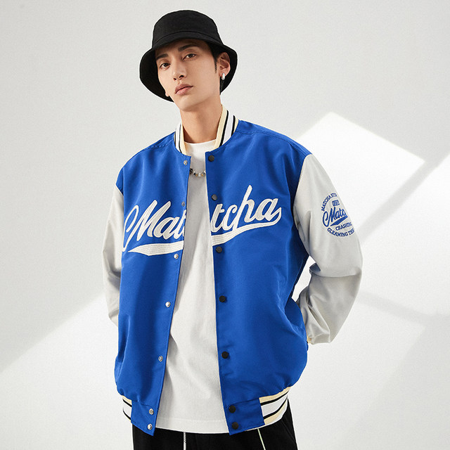 MATCHASTORY Matcha Story Baseball Uniform Spring and Autumn Jacket Men ...