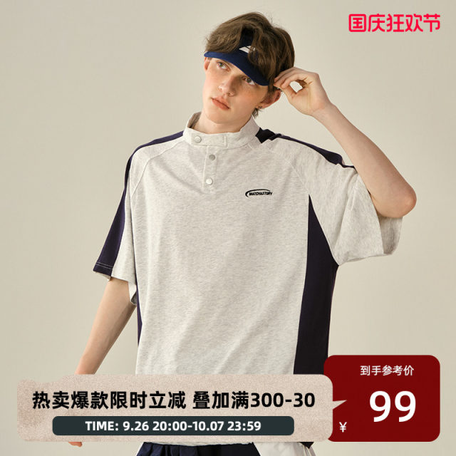 Matcha Story Retro Color Matching Stand Collar Short Sleeve POLO Shirt ...