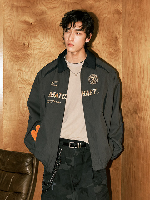 MATCHA STORY Matcha Story Color-blocked Embroidered Lapel American ...