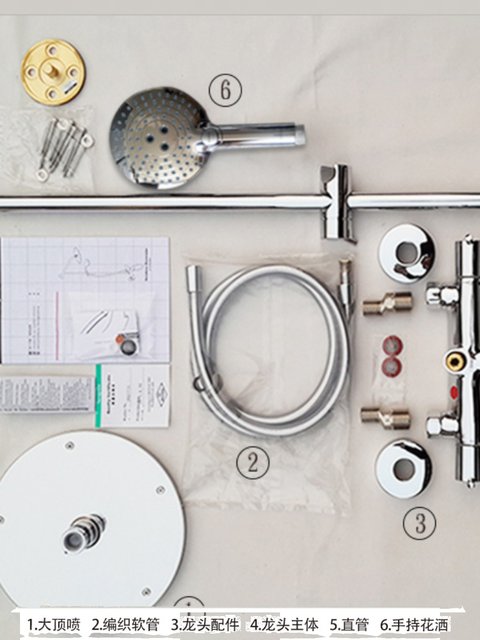 Hansgrohe 27215000 26777007 Constant temperature shower square air ...