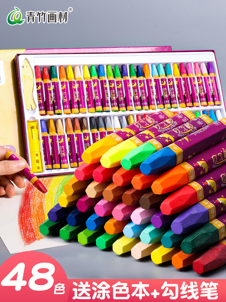 Set de Crayones de Pastel al Óleo Chinjoo - 24/36 Colores - Lavables ...