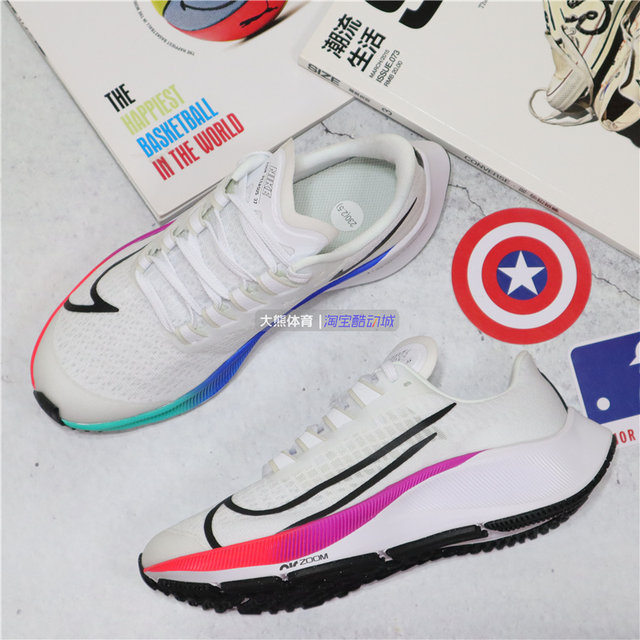Counter genuine Nike NIKE Air ZoomPegasus Pegasus 37 white rainbow ...