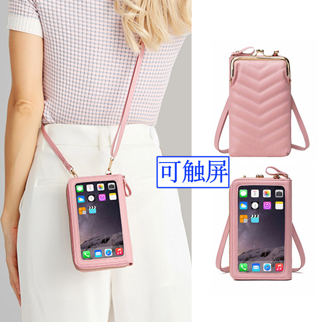 Transparent touch screen mobile phone bag women's crossbody bag mini ...